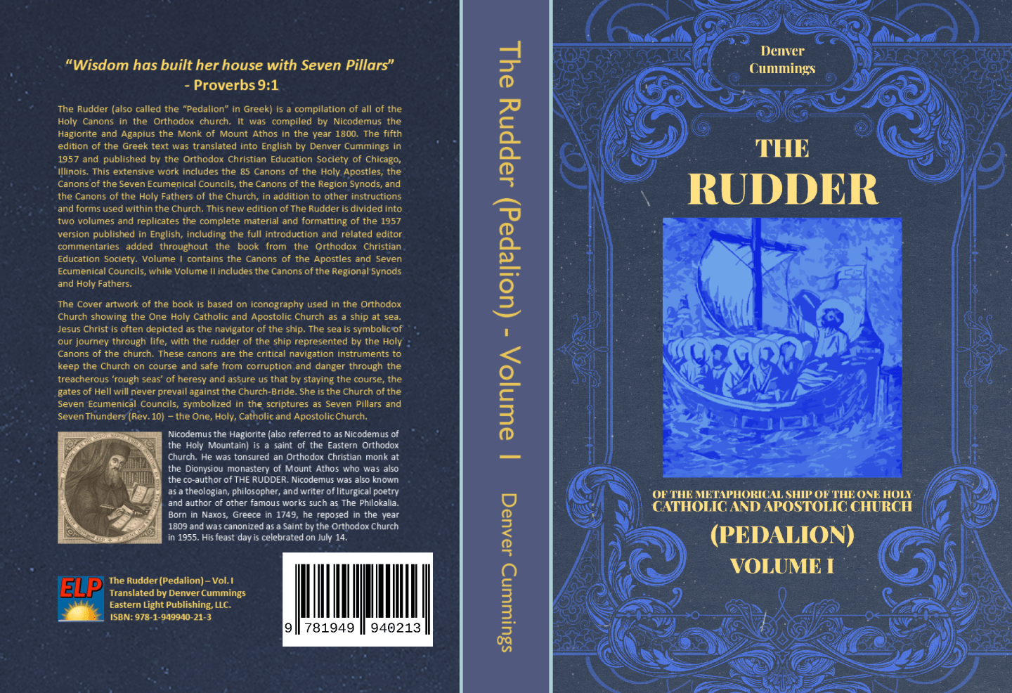 The Rudder (Pedalion) – Volume 1 – Eastern Light Publishing, LLC.
